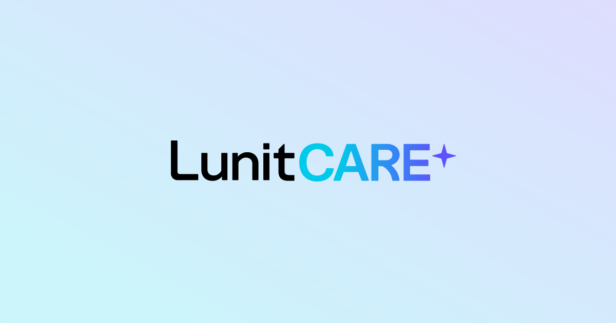 루닛케어플러스 - 루닛케어